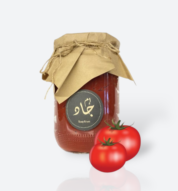 MOUNIH | مونة – EM JAD