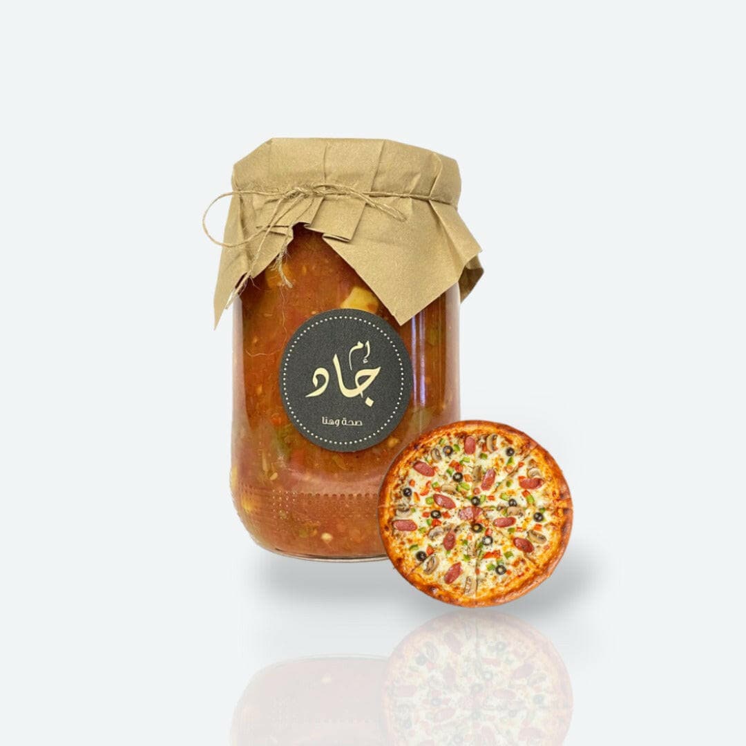 MORTAR | مونة – EM JAD